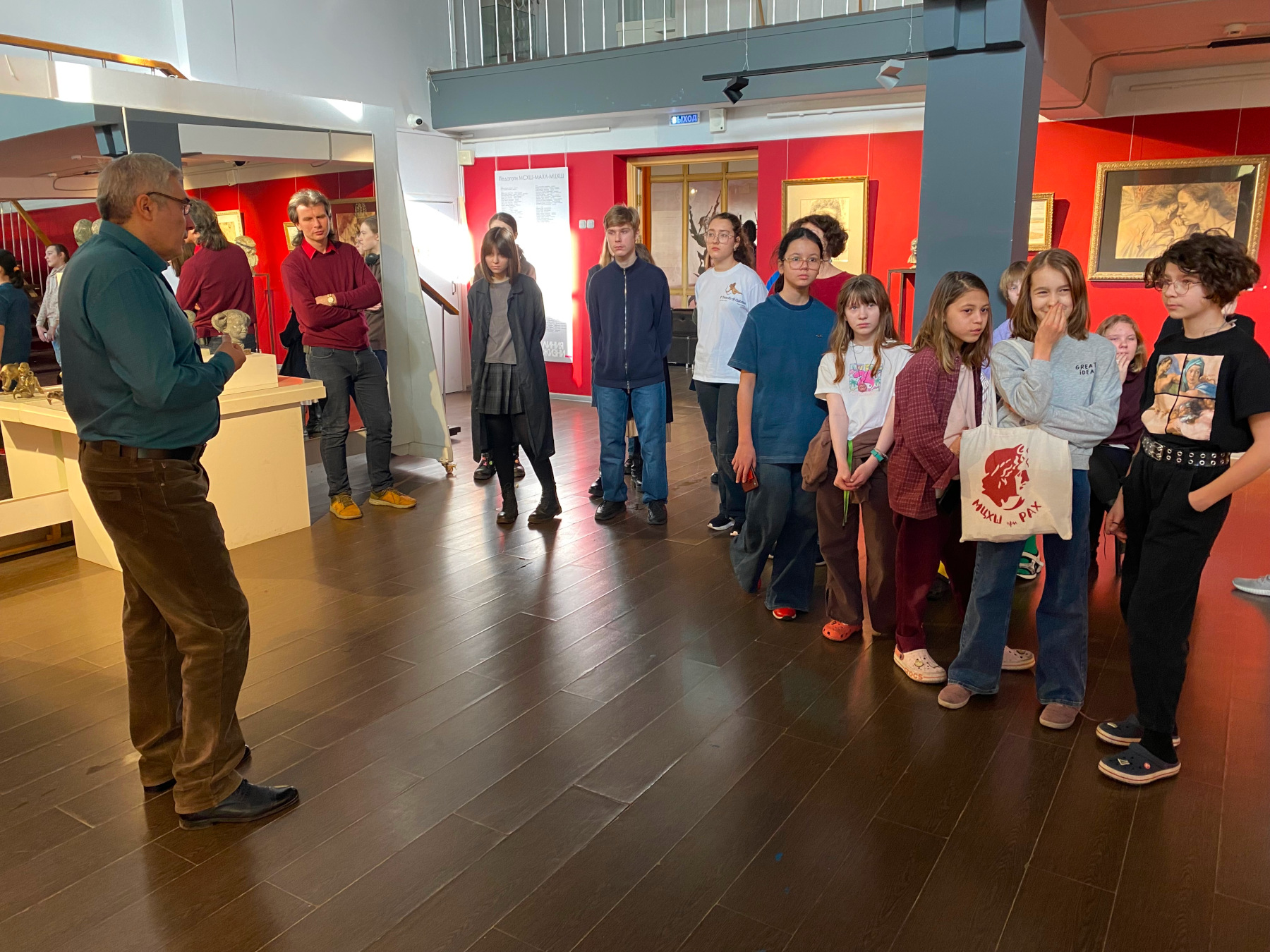 Атаманова Ольга Николаевна